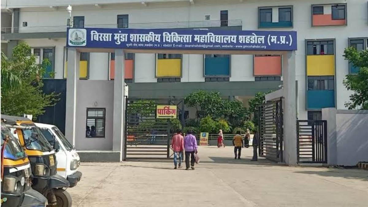 Shahdol News: पेट फूला तो 3 माह की मासूम को 35 से ज्यादा बार गर्म चूड़ी ...