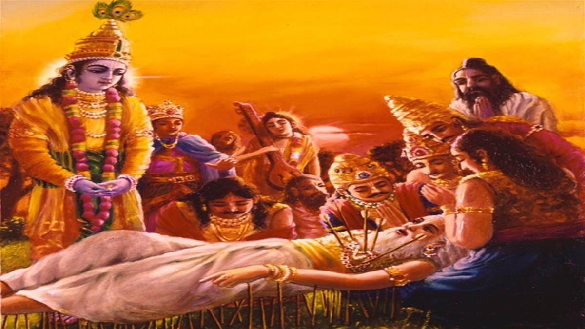 Bhishma Panchak Date 2023: भीष्म पंचक का भीष्म पितामह से क्या है संबंध, समझें पूजा विधि और महत्व ...