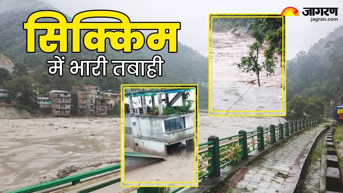 Sikkim flash floods: सिक्किम में बाढ़ का कहर, अब तक 14 का मौत, 102 लापता, 3000 टूरिस्ट फंसे ...