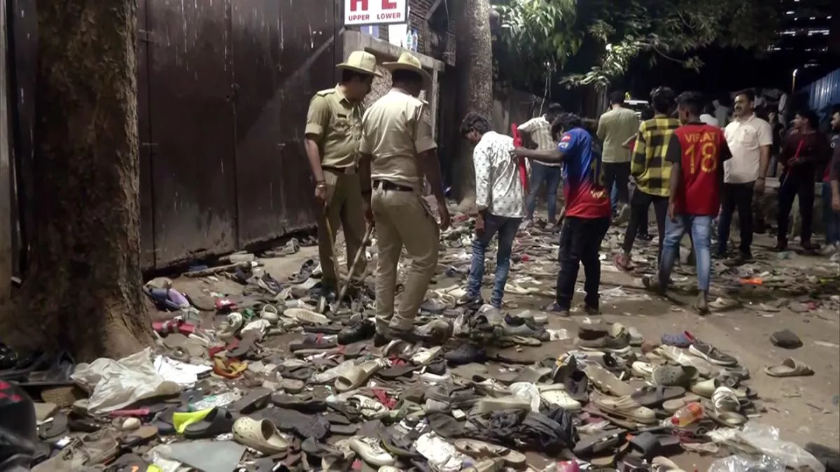 Bengaluru Stampede: कैसे RCB के जीत के जश्न में चली गई 11 फैंस की जान ...