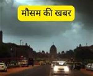 Gwalior counter magnet city: केंद्र की ग्रीन फील्ड योजना में थी मैग्नेट ...