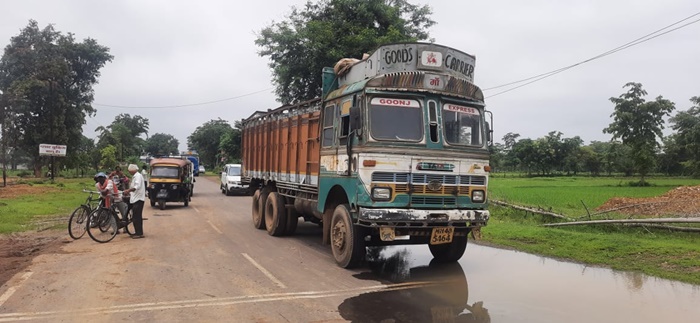Rain in Balaghat: बालाघाट में तेज वर्षा से टोंडिया नाला उफान पर, साढ़े ...