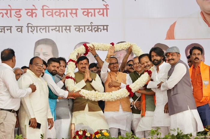 MP News: सागर में सीएम मोहन यादव ने किया रानी अवंतीबाई विश्वविद्यालय का ...