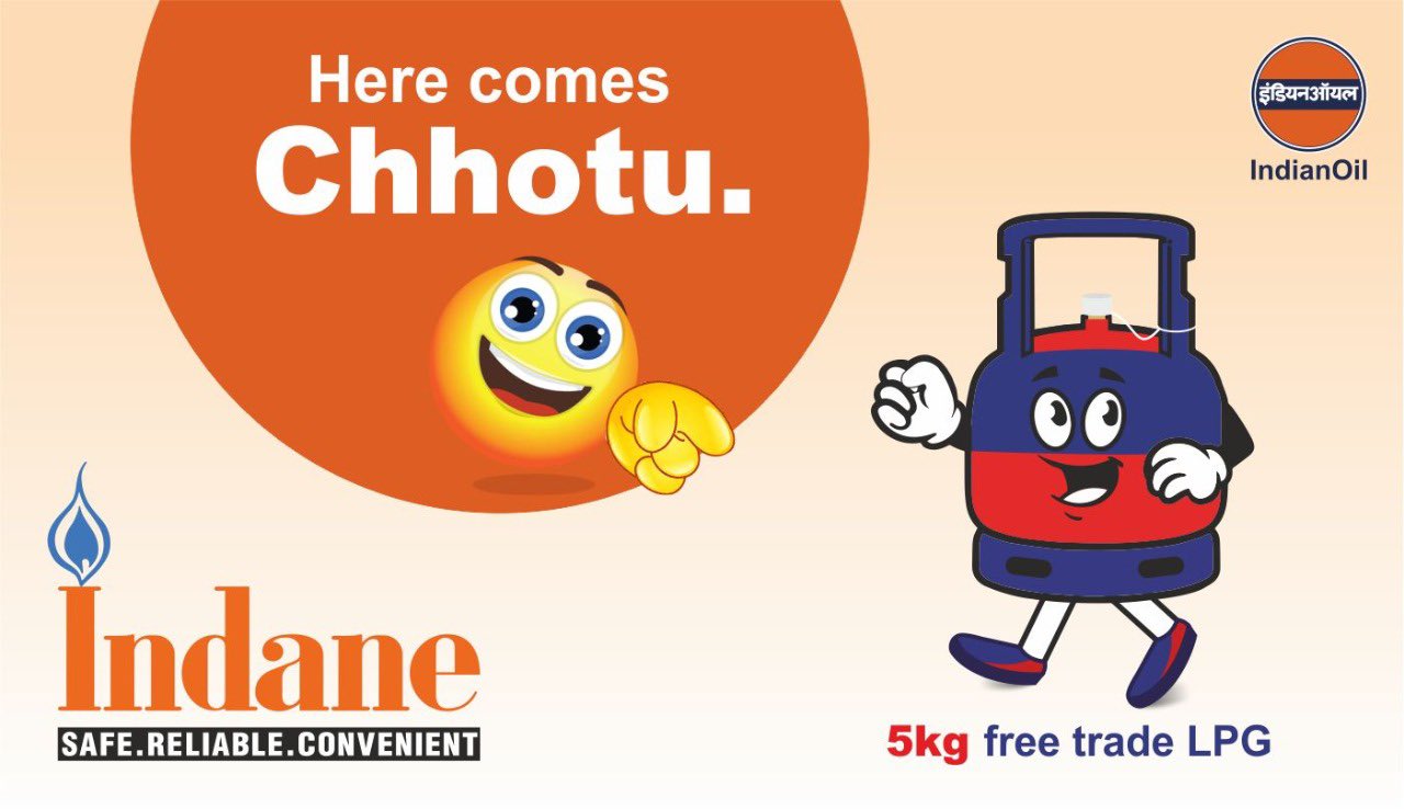 LPG ग्राहकों को नई सौगात, 5KG का छोटू Cylinder हुआ लॉन्‍च, आप भी उठा ...