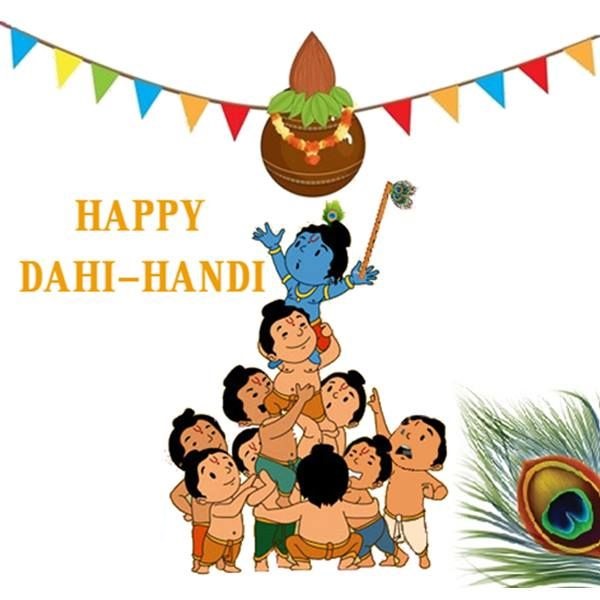 Happy Dahi Handi 2021: मनाया जा रहा दही हांडी उत्सव, खास अंदाज में ...