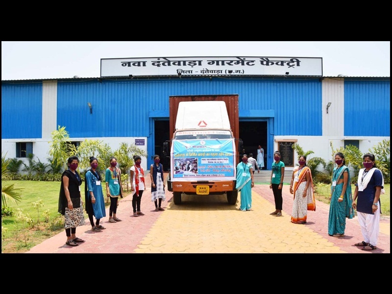 Danex Created History: दंतेवाड़ा की महिलाओं के हुनर का कमाल, एक करोड़ ...