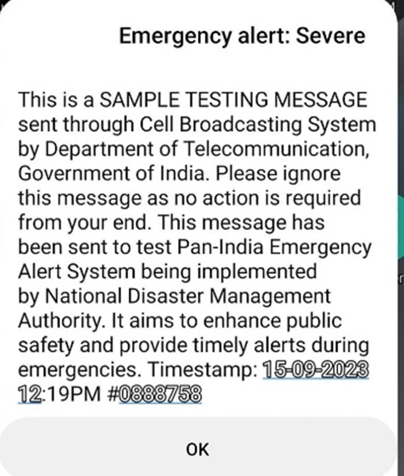 Emergency Alert Message: भारत सरकार लोगों के फोन पर क्यों भेज रही अलर्ट ...