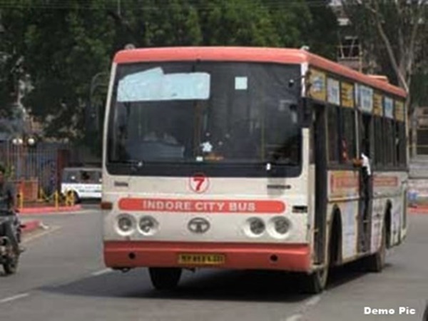 Indore City Bus Pass: पास को राशन कार्ड बताकर ड्राइवर और कंडक्टर नहीं ...