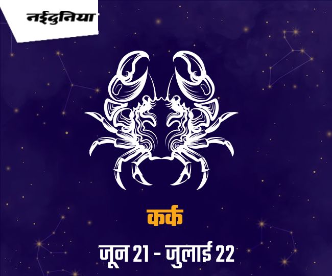 Mahashivratri 2025: महाशिवरात्रि पर राशि अनुसार पहनें इस रंग के कपड़े ...