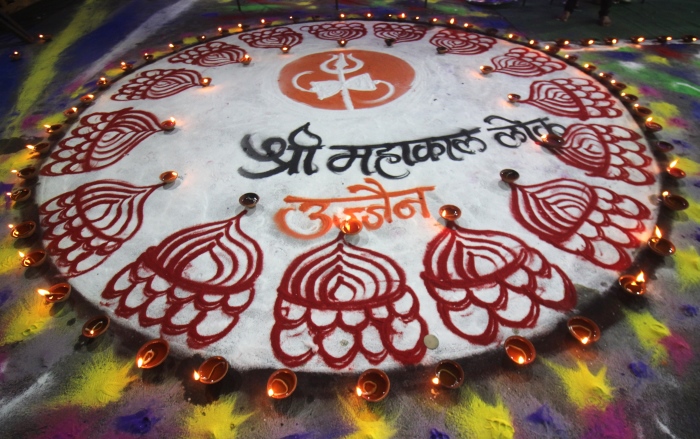 Mahakal Lok Lokarpan: श्री महाकाल लोक के लोकार्पण का साक्षी बना भोपाल ...