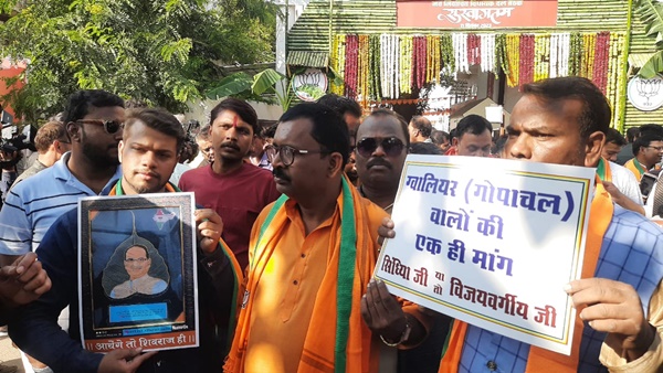 MP New CM LIVE: मोहन यादव होंगे मध्‍य प्रदेश के नए मुख्‍यमंत्री, 13 ...