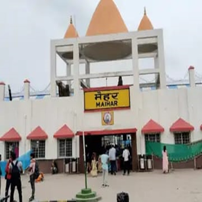 Navratri 2024 Maihar: प्राचीन धर्मग्रंथ 'महेन्द्र' में मां शारदा की ...