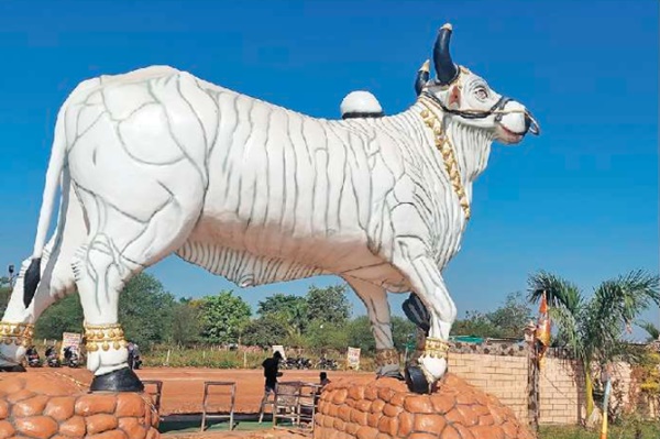 Shiv Temple in MP: महाकाल महालोक की तर्ज पर भोपाल के करीब बना मानसरोवर ...