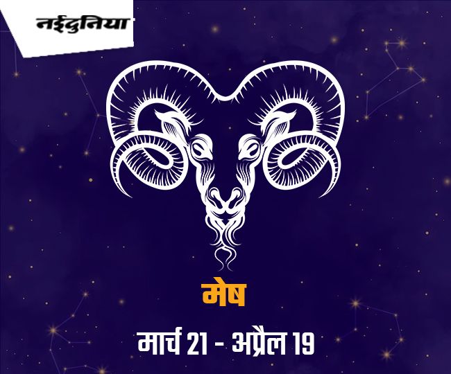 Mahashivratri 2025: महाशिवरात्रि पर राशि अनुसार पहनें इस रंग के कपड़े ...