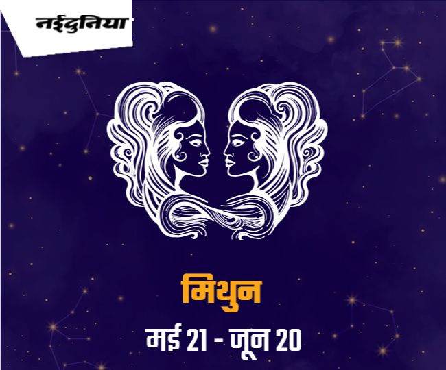 Mahashivratri 2025: महाशिवरात्रि पर राशि अनुसार पहनें इस रंग के कपड़े ...