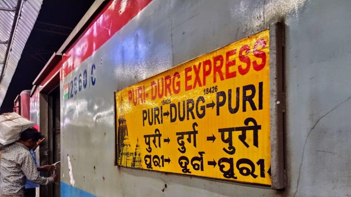 Puri-Durg Express: बड़ी दुर्घटना टली, ओडिशा में दुर्ग-पुरी एक्सप्रेस के ...