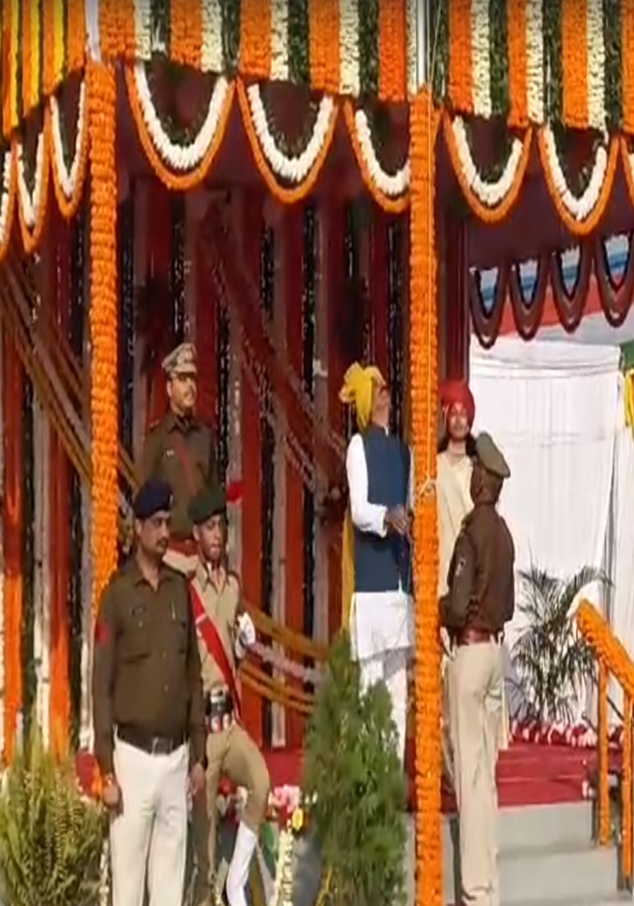 Republic Day 2024: रीवा के एसएएफ मैदान में उप मुख्यमंत्री राजेंद्र ...