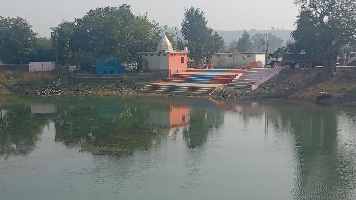 MP के सतना में पुष्कर्णी सरोवर प्रभु श्रीराम ने धोए थे रक्‍तरंजित वस् ...
