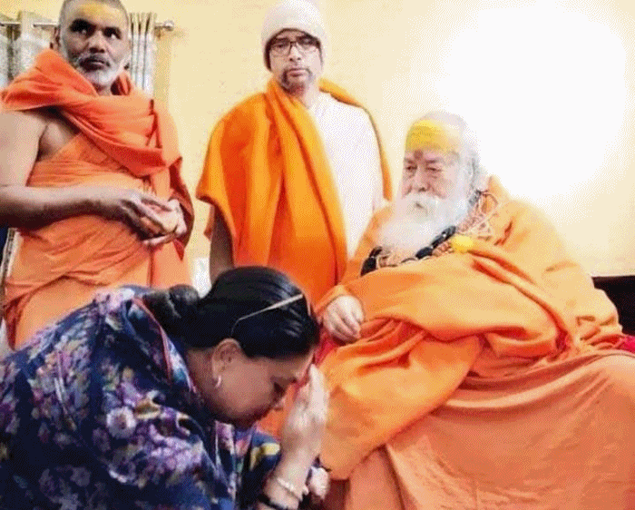 शंकराचार्य स्वामी स्वरूपानंद सरस्वती के ब्रह्मलीन होने पर सीएम शिवराज ...