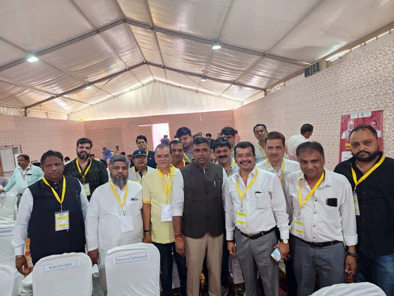 Textile Park Indore: प्रधानमंत्री मित्र पार्क से इंदौर के रेडिमेड ...