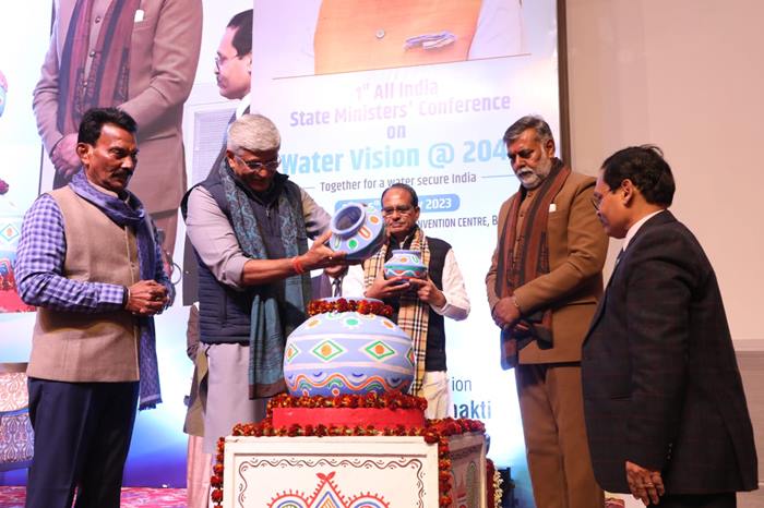 Water Vision 2047: मध्‍य प्रदेश बनाएगा जल नीति, वाटर विजन के निष्कर्ष ...