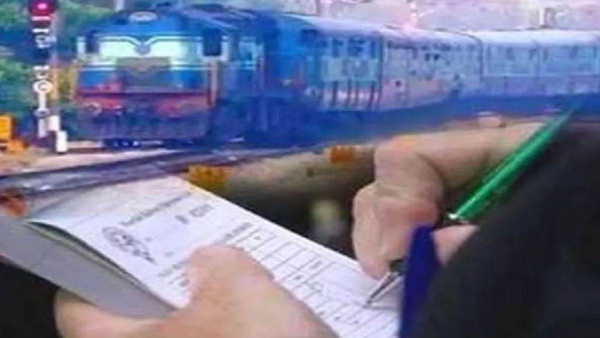 भोपाल रेल मंडल में एक साल में 6 लाख लोग बिना टिकट ट्रेन में यात्रा करते ...