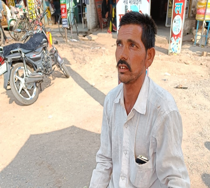 Amarpatan Vidhan Sabha : कहीं बह रही विकास की गंगा, कई बस्तियां उपेक्षा ...