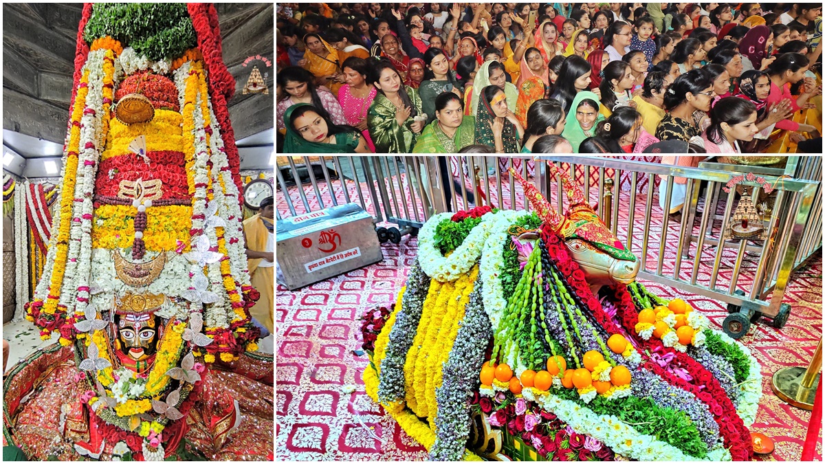 Mahakal Bhasm Aarti: दोपहर में हुई महाकाल की भस्म आरती, देखिए फोटो, साल ...