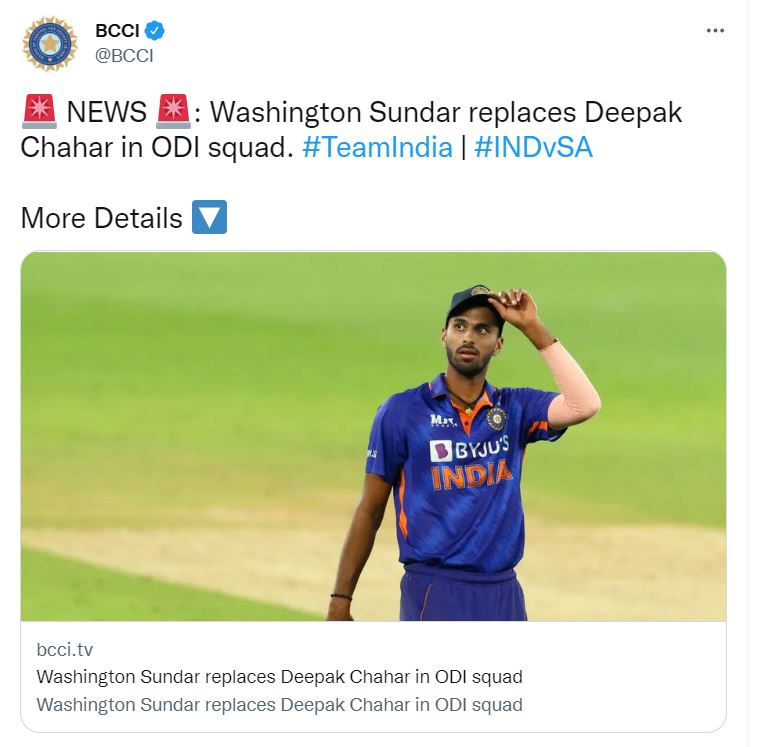 IND vs SA ODI Series: Deepak Chahar replaces Washington Sundar out of ...