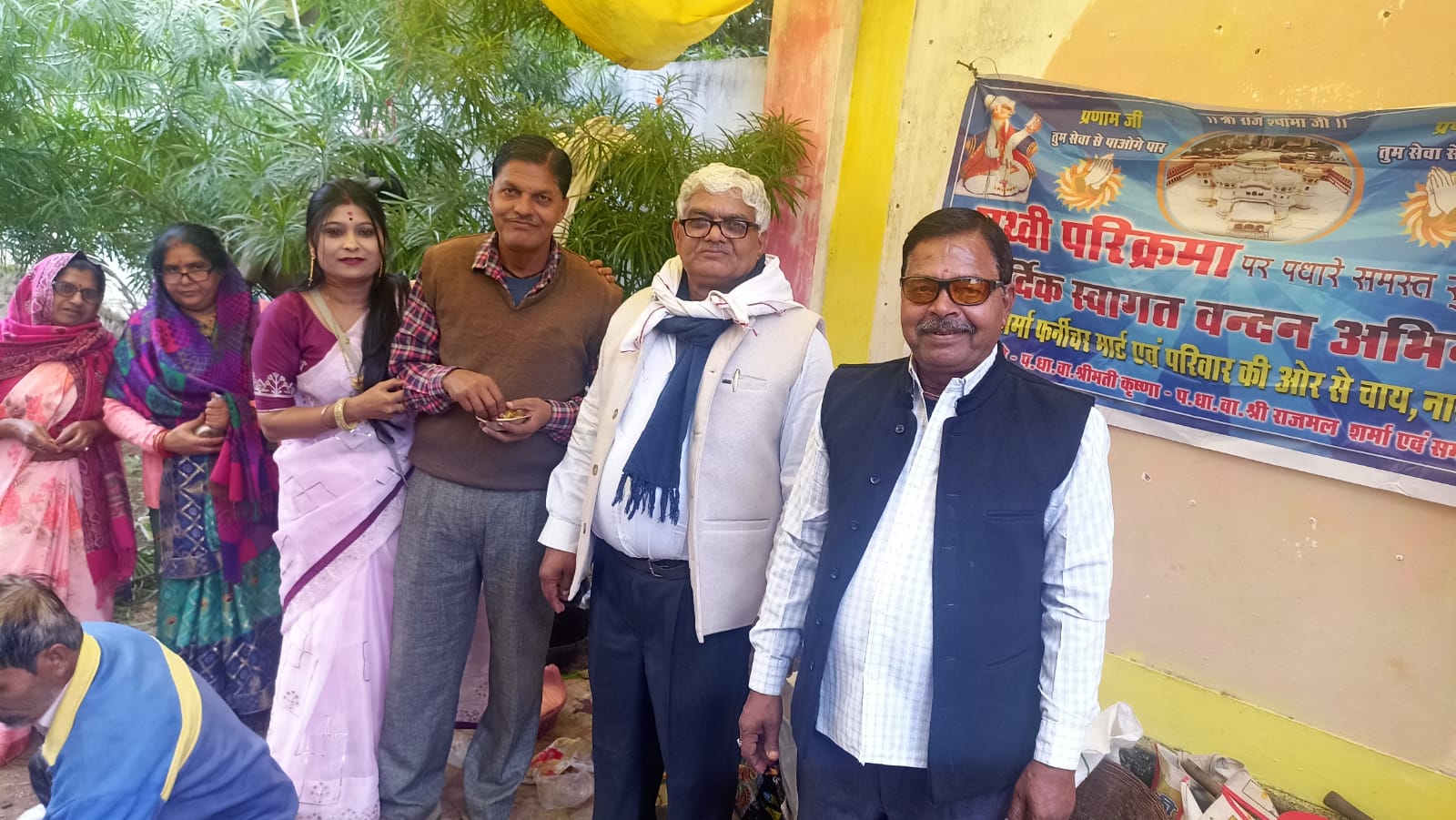 MP News: पन्ना धाम में पृथ्वी परिक्रमा की रही धूम, हजारों श्रद्धालुओं ...