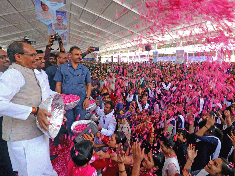 CM Rise School : इंदौर में बोले मुख्यमंत्री चौहान - सीएम राइज स्कूल ...