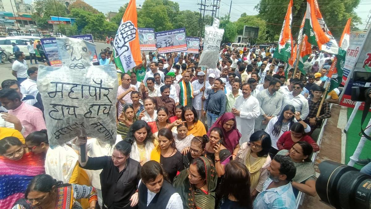 Indore News Video: इंदौर में रेट जोन में बदलाव के खिलाफ कांग्रेस का ...