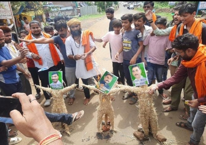 Dindori Crime : बजरंगबली की प्रतिमा का अपमान करने वाले अमजद का मकान ...