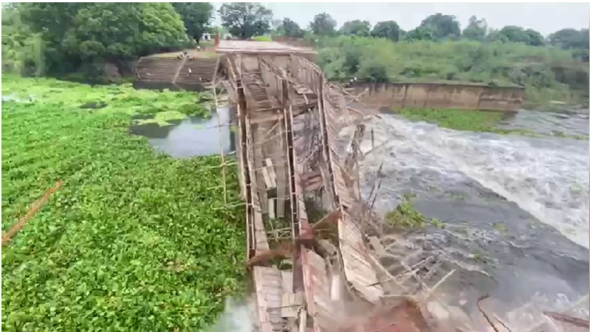 Durg News: पहली ही बारिश में पुल बनाने लगाया स्ट्रक्चर भरभरा कर गिरा ...