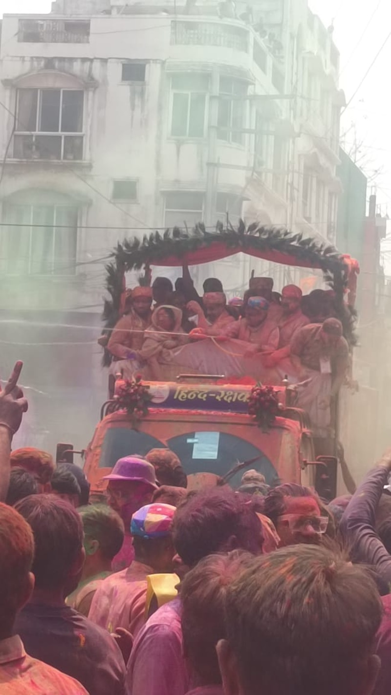 Live Indore Rangpanchami Ger 2024: रंगों में सराबोर हुआ इंदौर, गेर में ...