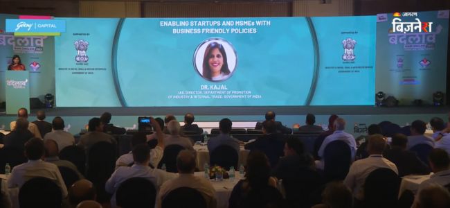 Jagran BADLAV MSME conclave में शामिल हुईं DPIIT की डायरेक्टर डॉ काजल ...