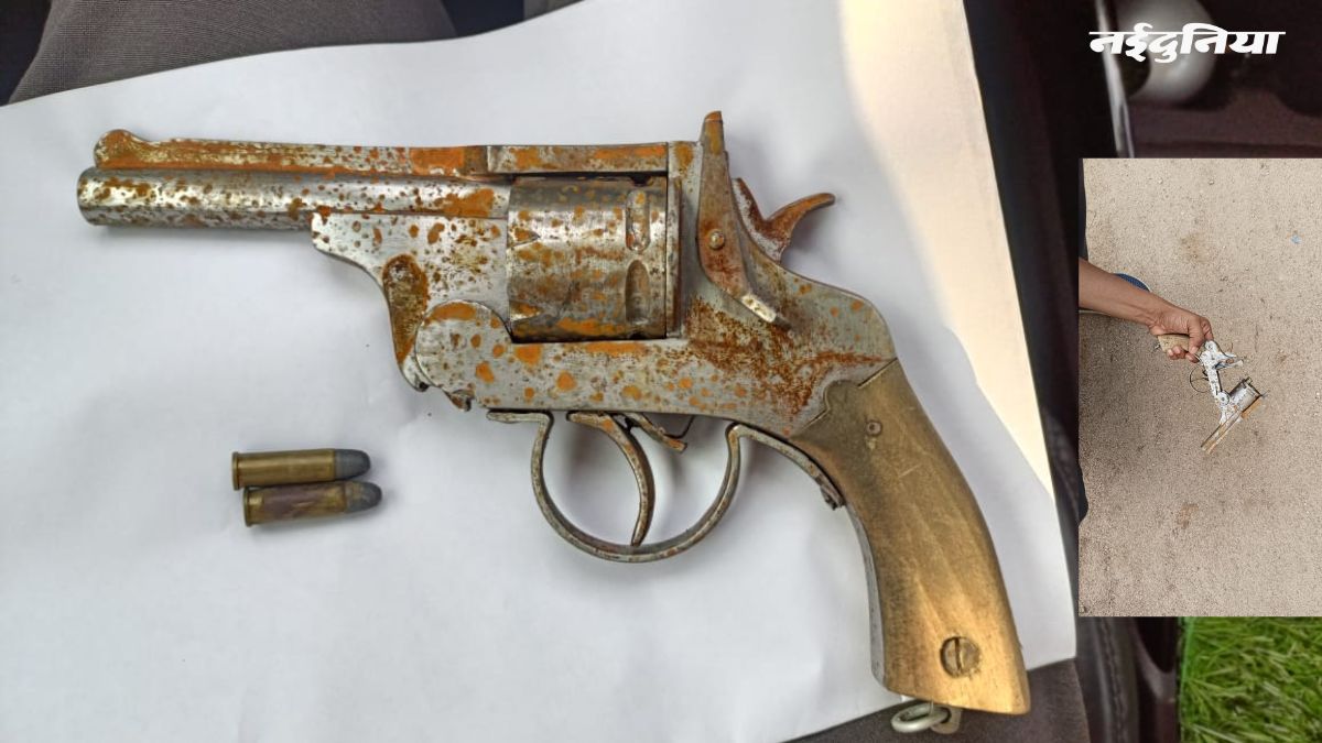 Ambikapur News: रिवाल्वर दिखाकर लूटपाट करने वाले तीन युवक गिरफ्तार ...