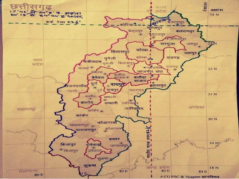 Chhattisgarh: यहां नहीं है कर्क रेखा की तपिश, जंगल- पहाड़ रोक देते हैं ...