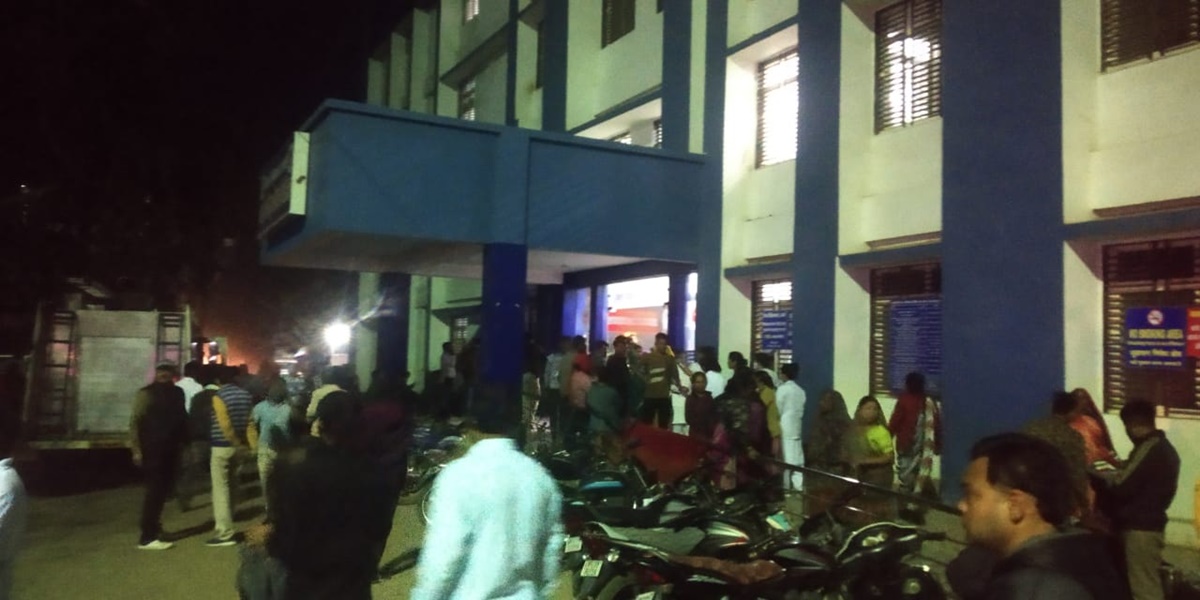 Katni News : दो महिलाओं के प्रसव की थी तैयारी और जिला अस्पताल में लग गई आग - Katni News Short ...