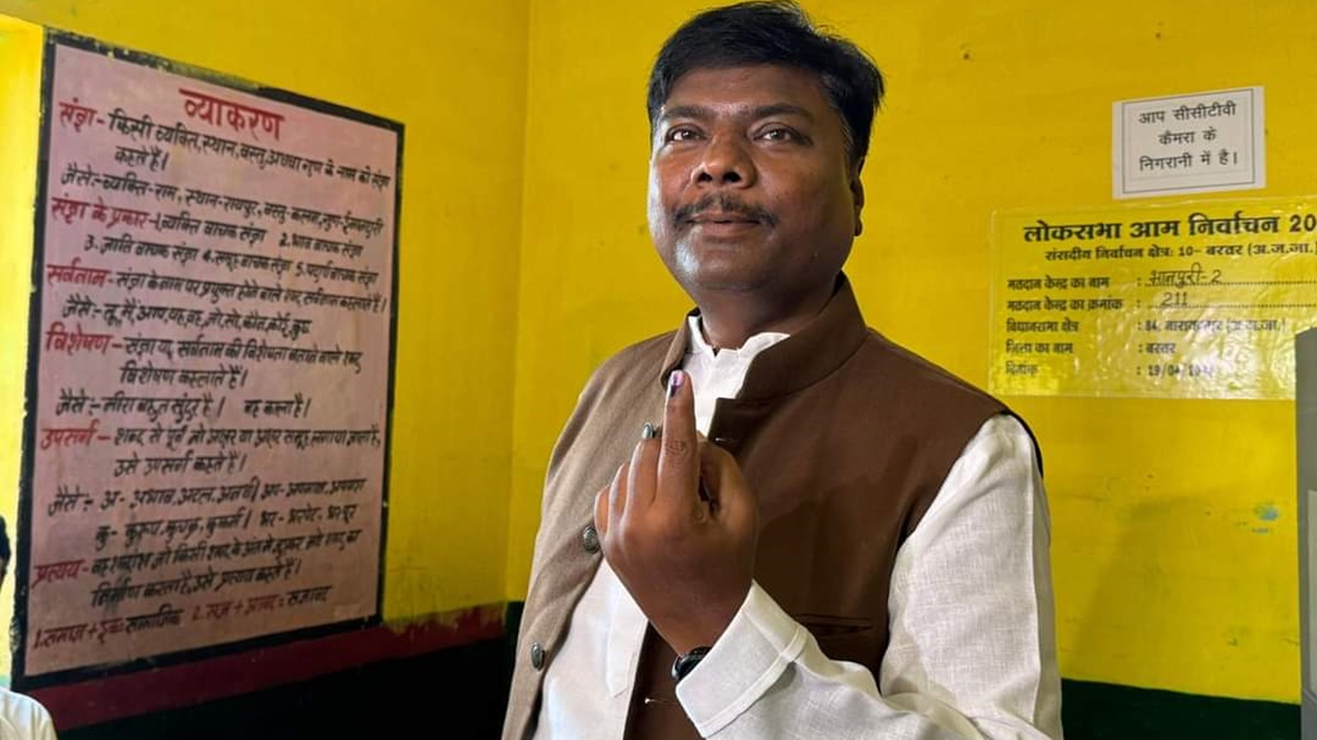 Bastar Lok Sabha Election Voting: बस्तर लोकसभा सीट पर बना मतदान का नया ...