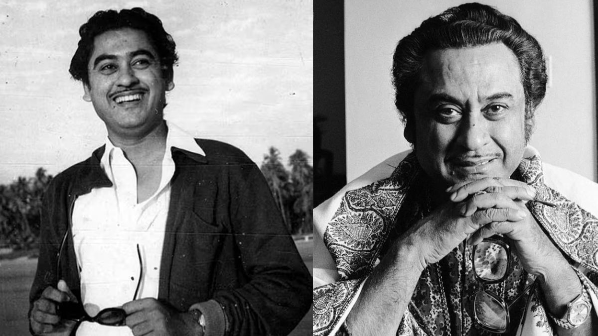 Kishore Kumar Death Anniversary: चार शादियों से लेकर बैन हुए गानों तक ...