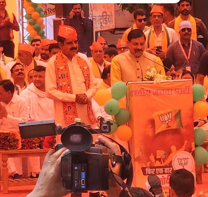 Indore Elections 2024: राहुल गांधी को अपनी भाषा के लिए माफी मांगना ...