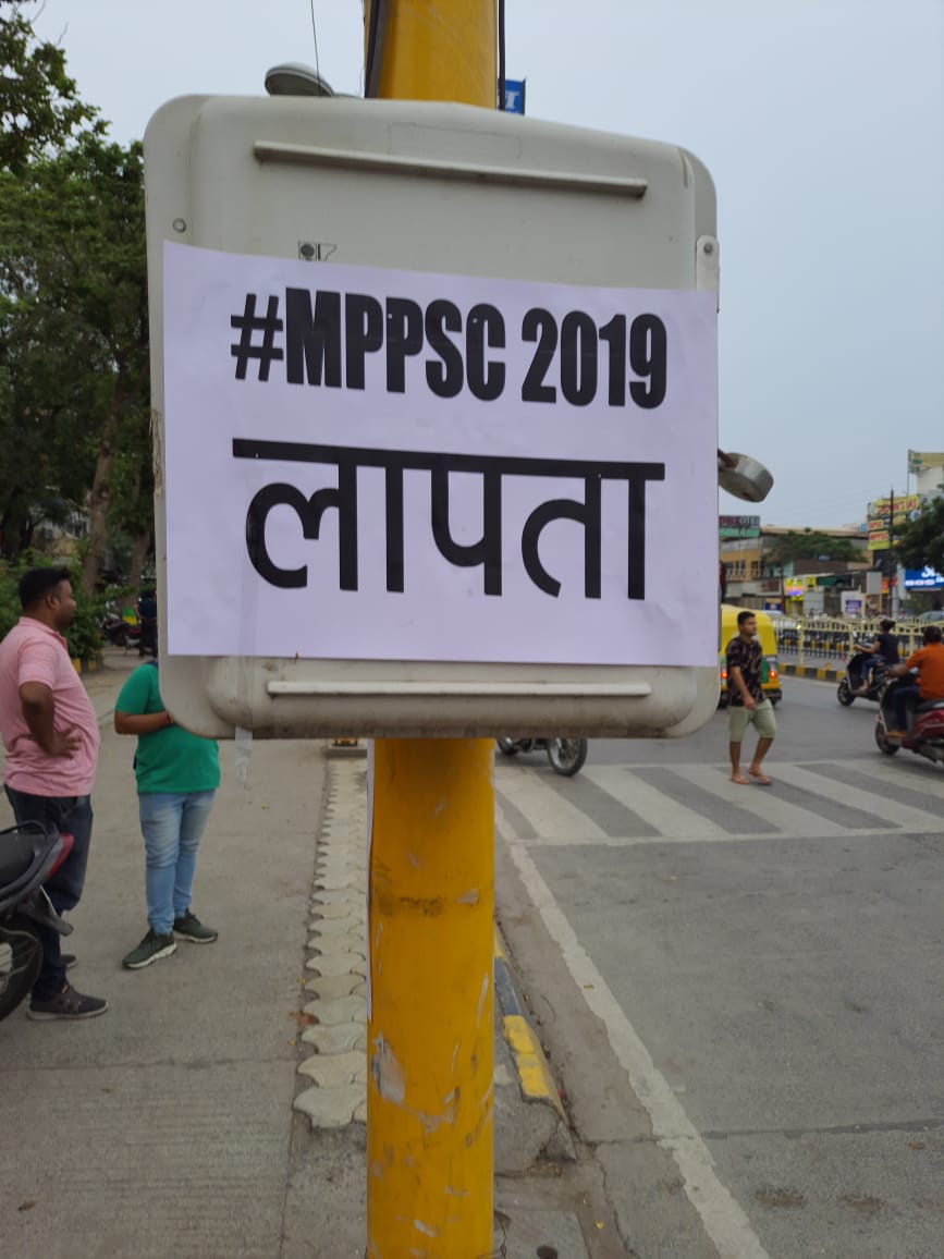 एमपीपीएससी-2019 लापता, अभ्यर्थियों ने इंदौर में चिपकाए पोस्टर - MPPSC ...