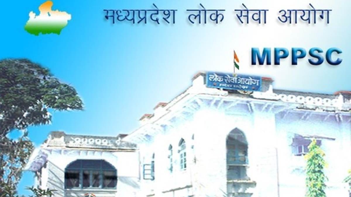 MPPSC Exam 2023: राज्य सेवा मुख्य परीक्षा 2023 आज से, इंदौर में नौ ... MPPSC Exam 2023: राज्य सेवा मुख्य परीक्षा 2023 आज से, इंदौर में नौ ...