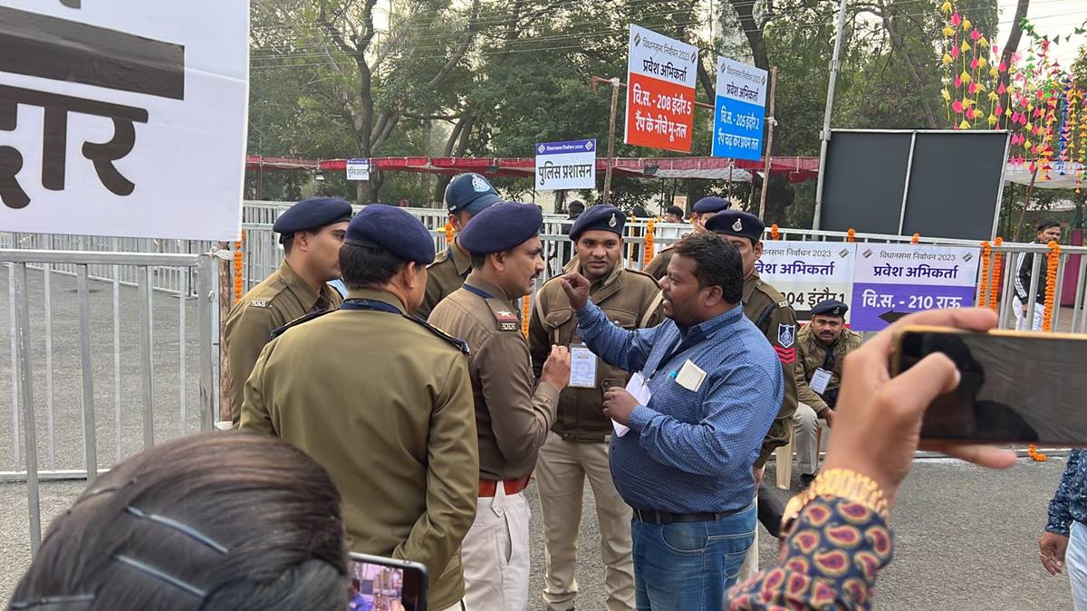 Indore Election Results 2023: इंदौर जिले से कांग्रेस का सफाया, सभी नौ ...