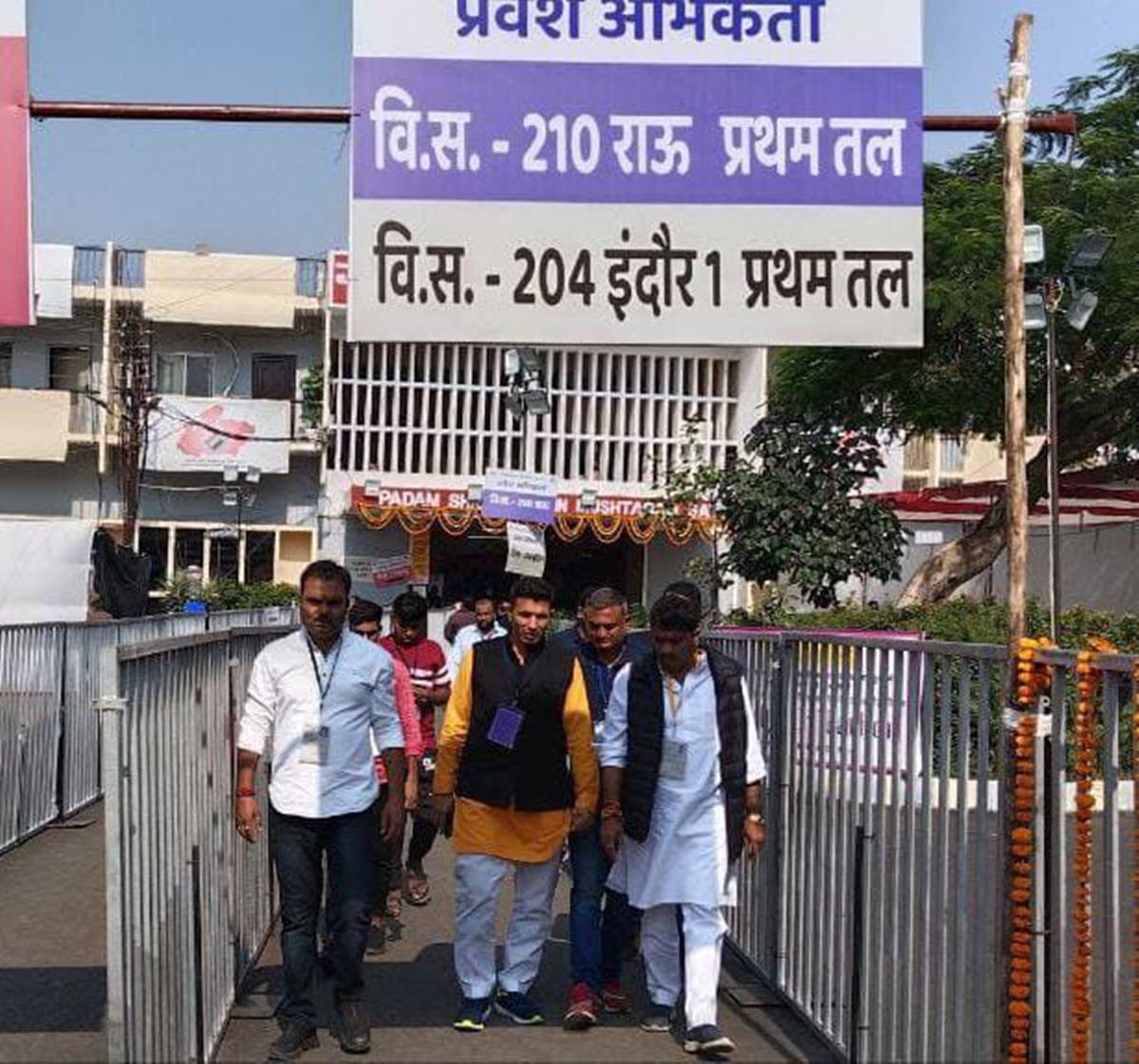 Indore Election Results 2023: इंदौर जिले से कांग्रेस का सफाया, सभी नौ ...