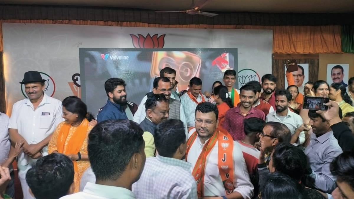 Indore Election Results 2023: इंदौर जिले से कांग्रेस का सफाया, सभी नौ ...