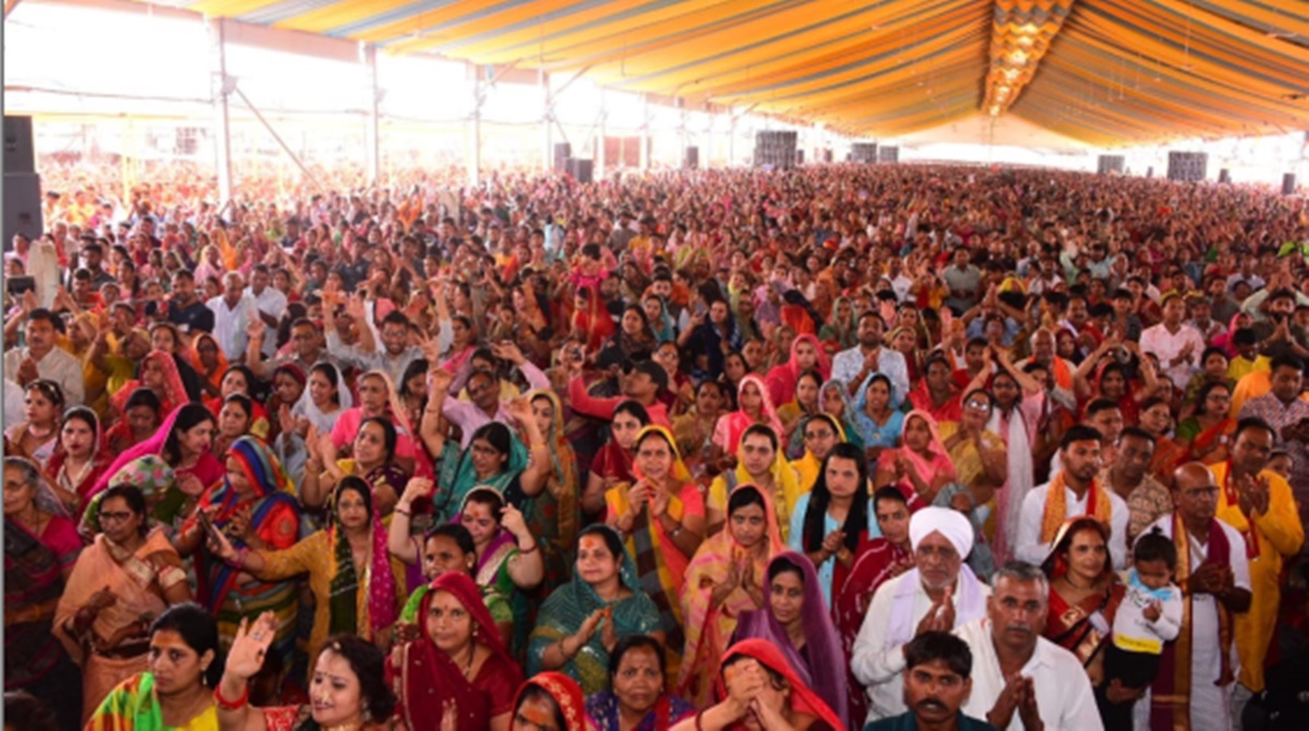 Pandit Pradeep Mishra Katha: उज्‍जैन में बोले पंडित प्रदीप मिश्रा ...