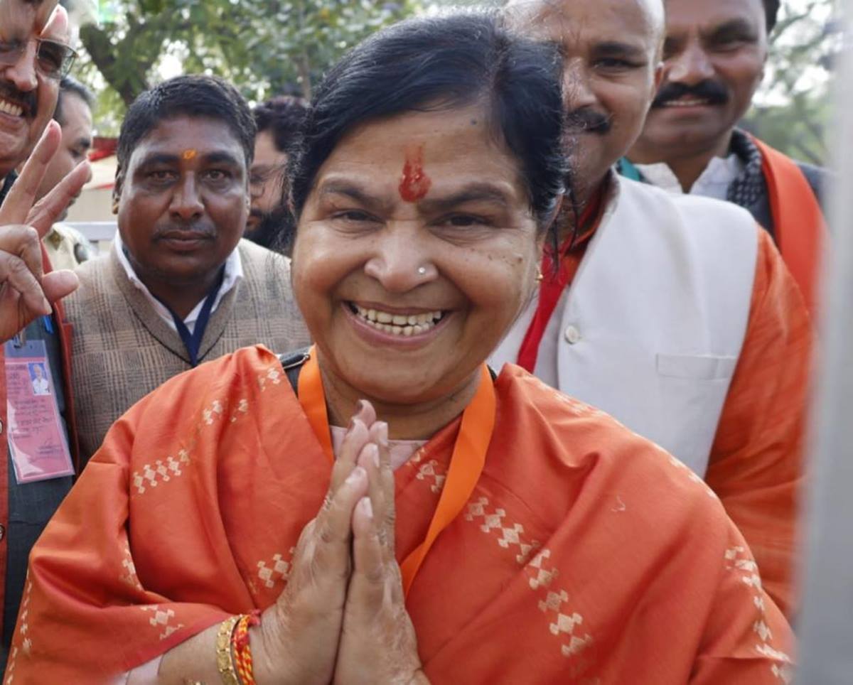 Indore Election Results 2023: इंदौर जिले से कांग्रेस का सफाया, सभी नौ ...