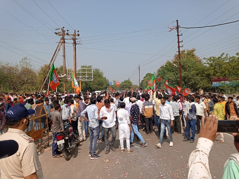 MP By Election Result 2020: मध्‍य प्रदेश की सभी 28 सीटों के नतीजे घोषित ...